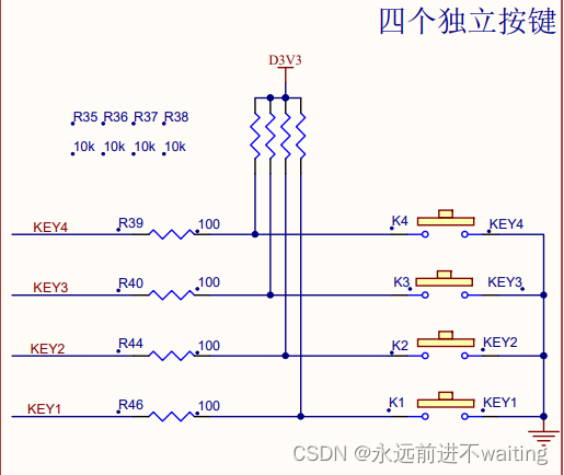 Spartan 6 Ax309学习日记8——按键消抖电路、原理按键防抖硬件电路 Csdn博客 
