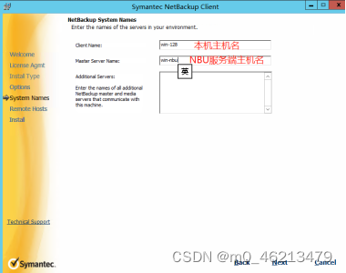 Windows2014使用NBU备份实现Oracle11g本地恢复和异地恢复-CSDN博客
