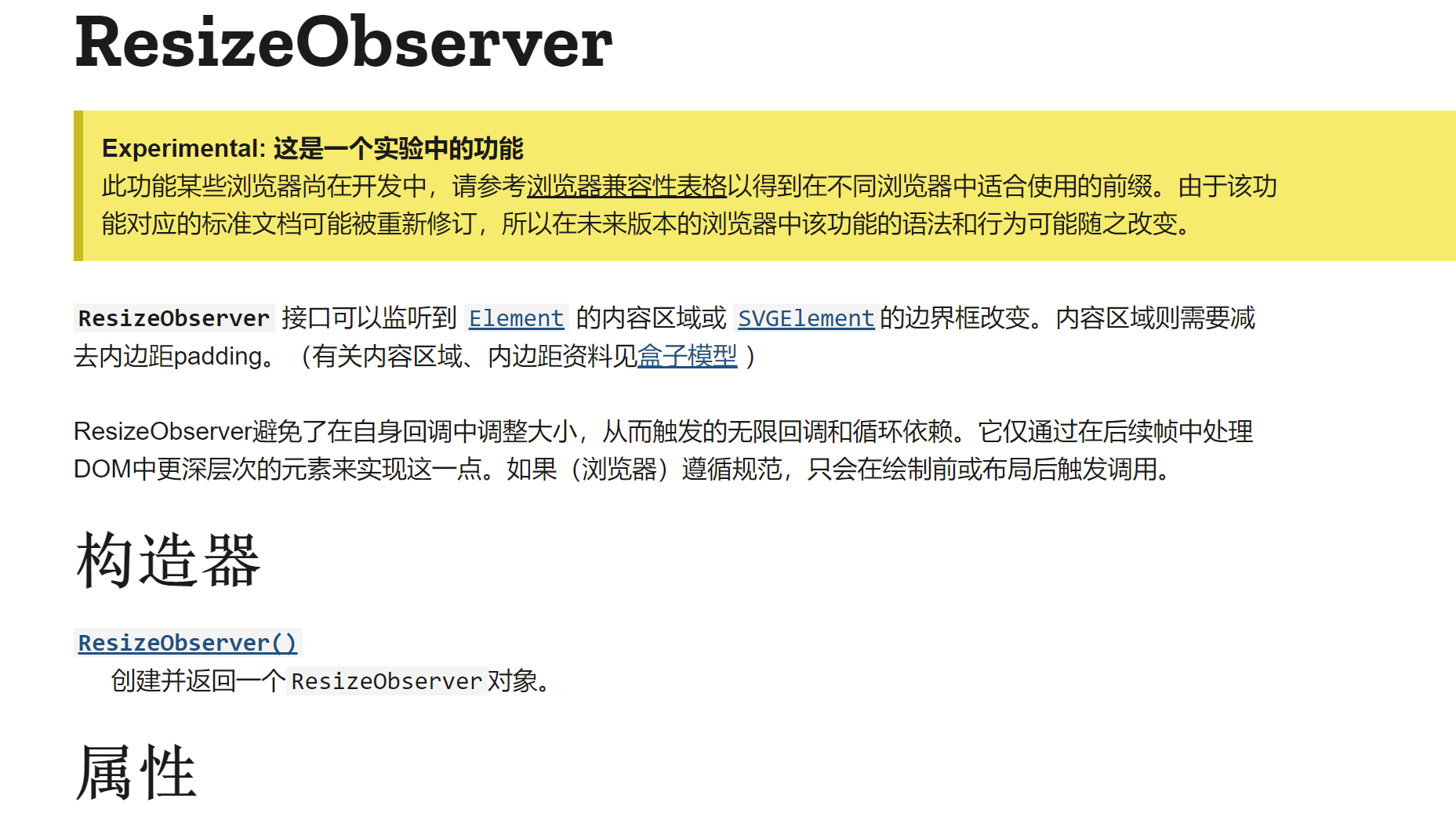 echarts 图表随容器 div变化而变化踩坑（Echarts自适应容器）_echarts在弹性容器中自适应-CSDN博客