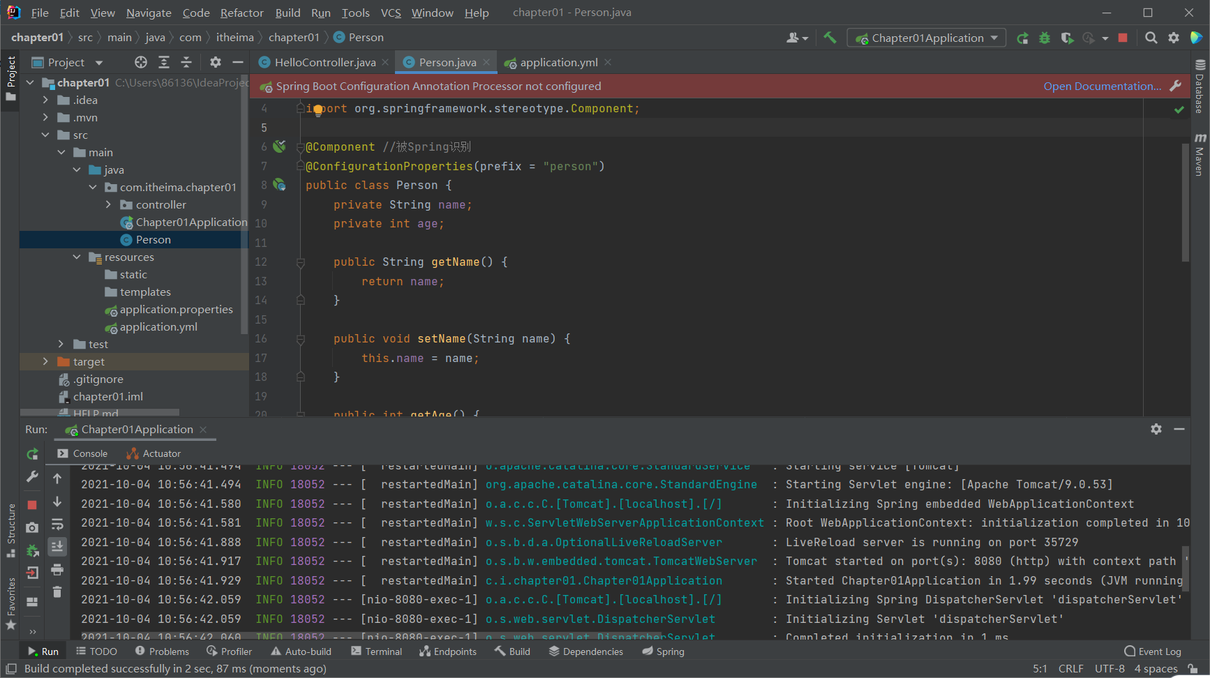 SpringBoot day1 热部署 yml语法 读取配置数据 profile 配置加载顺序 整合MyBatis_yml动态读取springboot的prefile-CSDN博客
