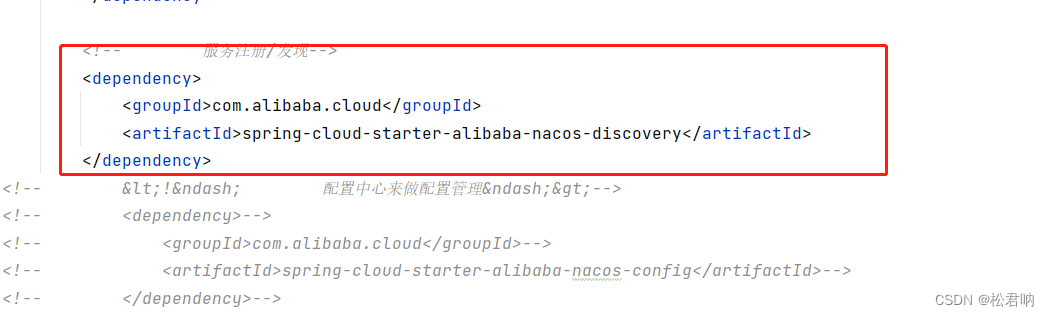 nacos报错： ERROR Nacos failed to start, please see D:\nacos\logs\nacos.log for more details.＜已经解决 ...