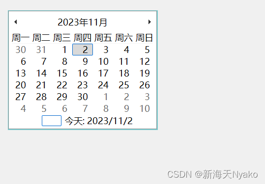 C窗体应用程序中的datetimepickerk控件、monthcalendar控件与numericupdown控件c 时间控件 Csdn博客