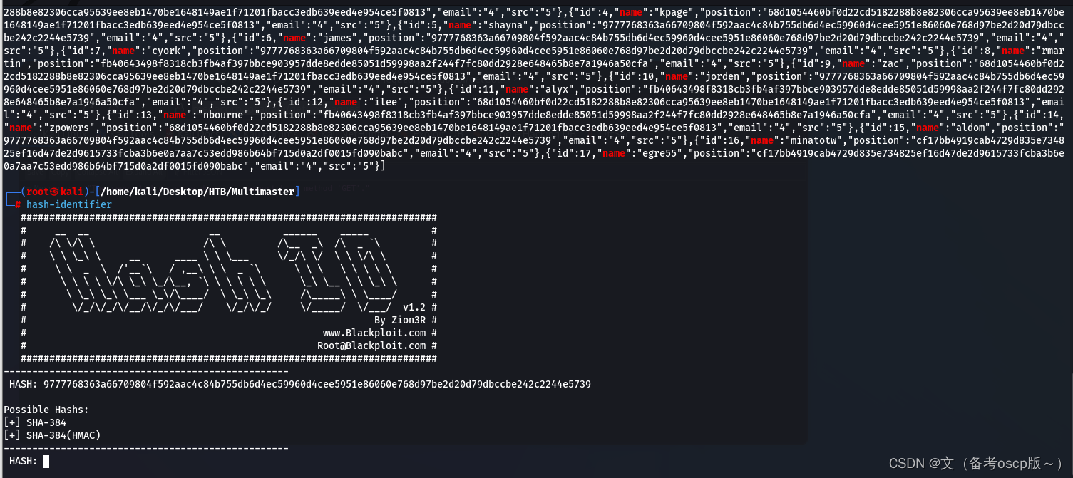 HTB打靶日记：Multimaster_htb format-CSDN博客