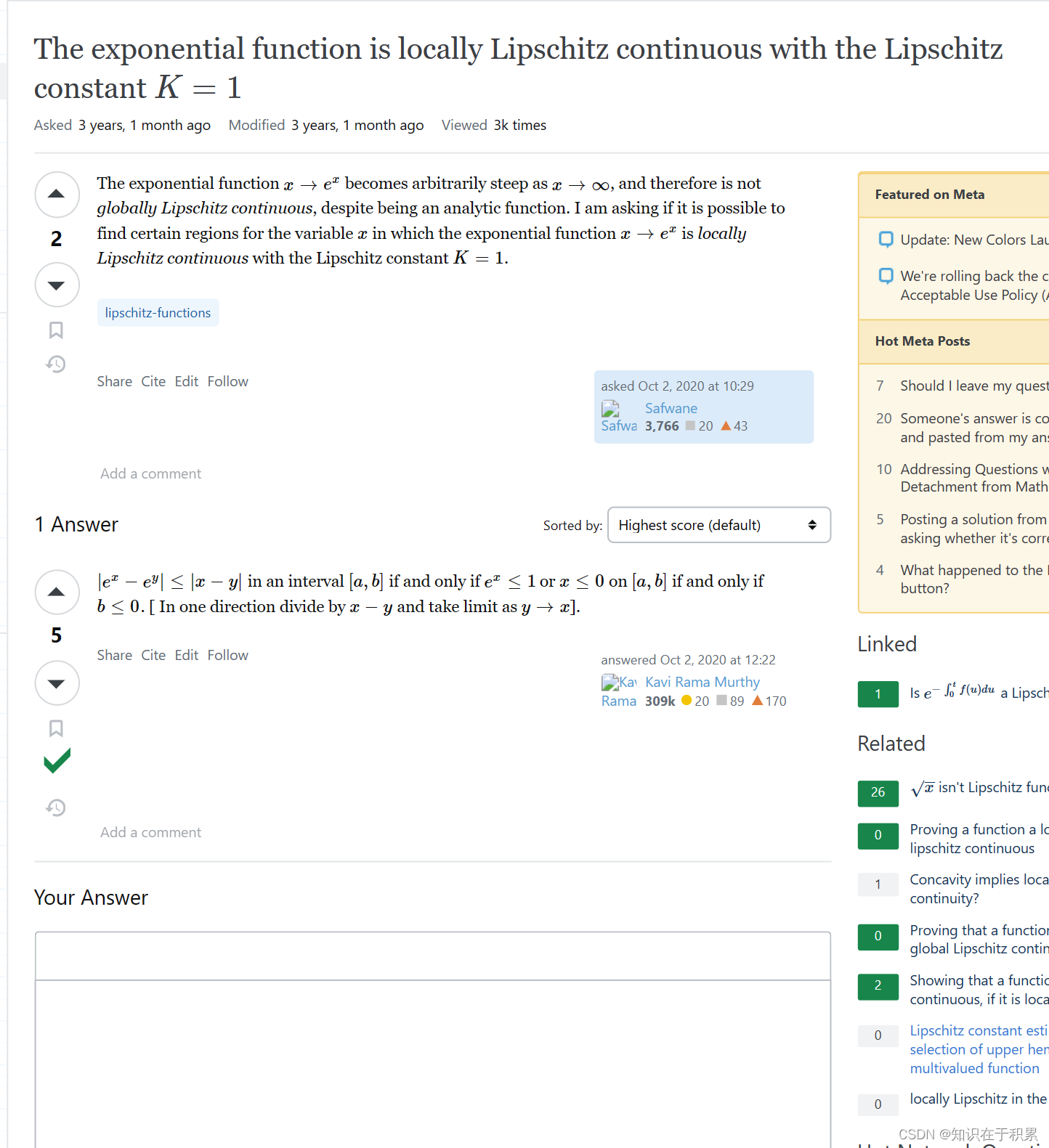 指数函数是局部利普希茨-The exponential function is locally Lipschitz_指数函数局部lipschitz函数-CSDN博客
