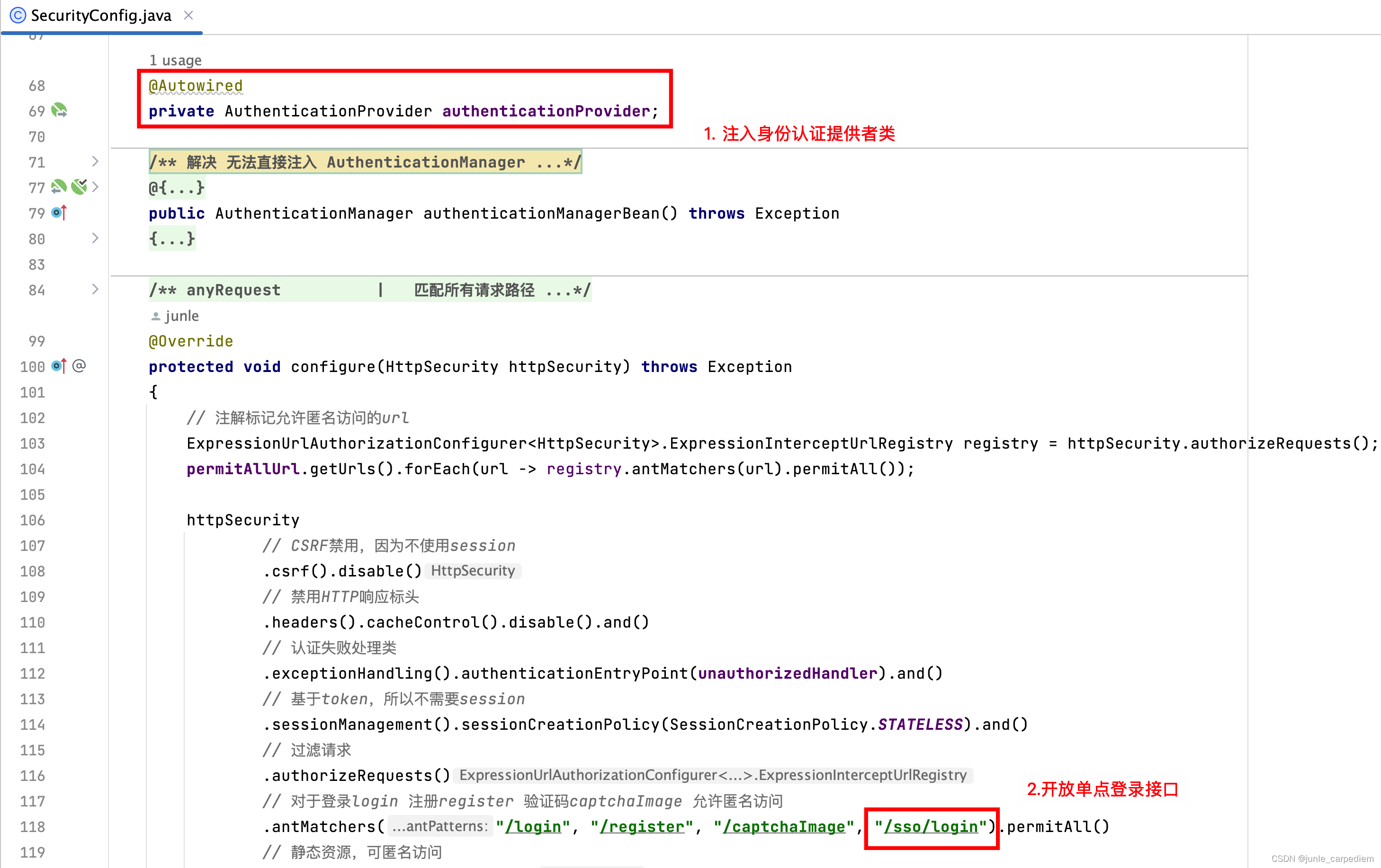 若依ry-vue单点登录实现（通俗易懂）_若依单点登录-CSDN博客