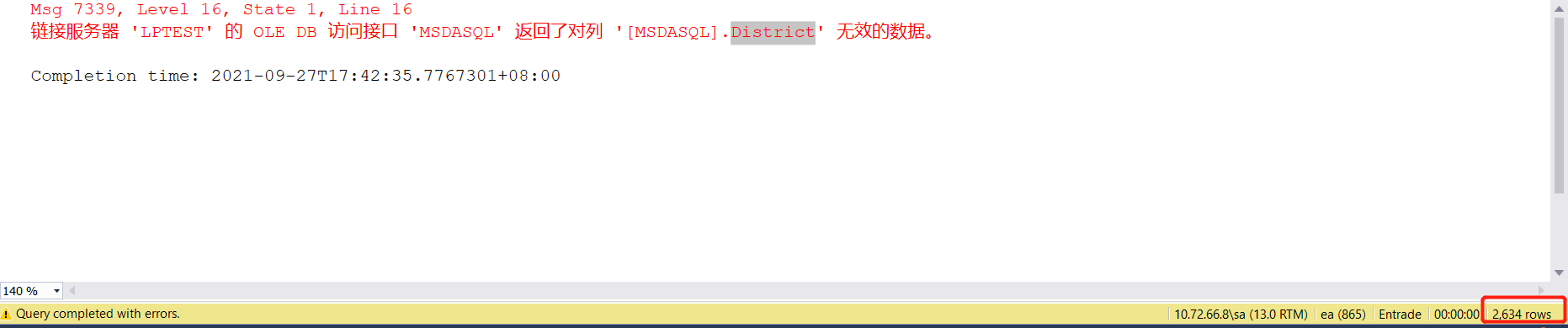 SqlServer利用ODBC连接Mysql数据库-CSDN博客