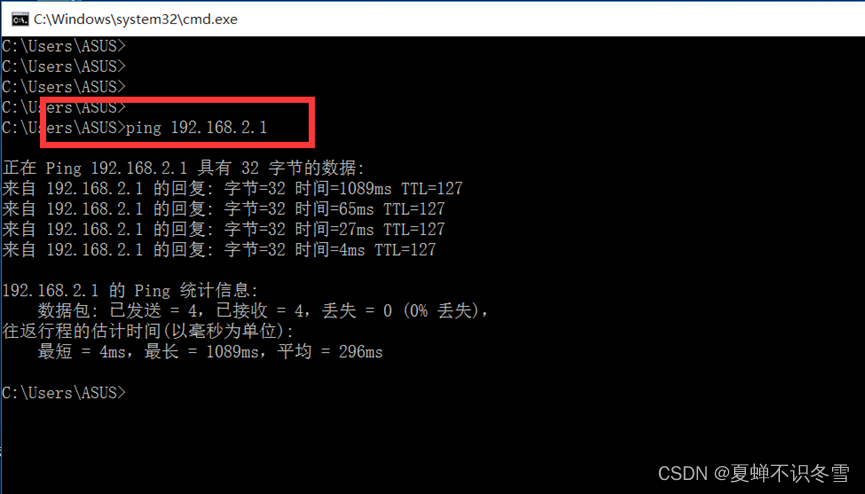 Vpn服务器配置、路由服务器配置、视频服务器配置、dns服务器配置、dhcp服务器配置、e Mail服务器配置、ftp服务器配置、web服务器配置、证书服务器配置及管理vnp视频文件 Csdn博客
