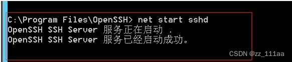 Windows server2012 64bit安装OpenSSH服务+远程登录_windows server 2012 ssh-CSDN博客