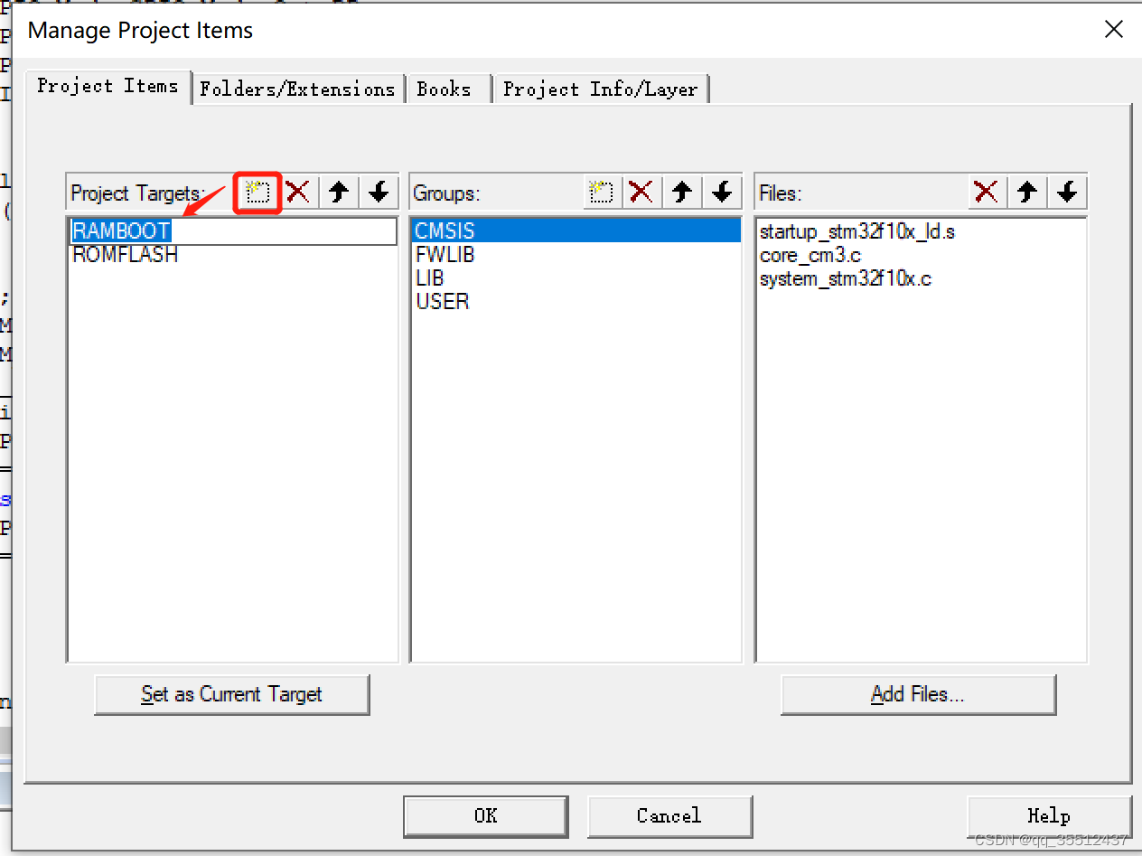 Keil STM32配置SRAM启动并解决SRAM模式代码跑向中断向量表导致程序跑飞的问题_stm32 sram启动-CSDN博客