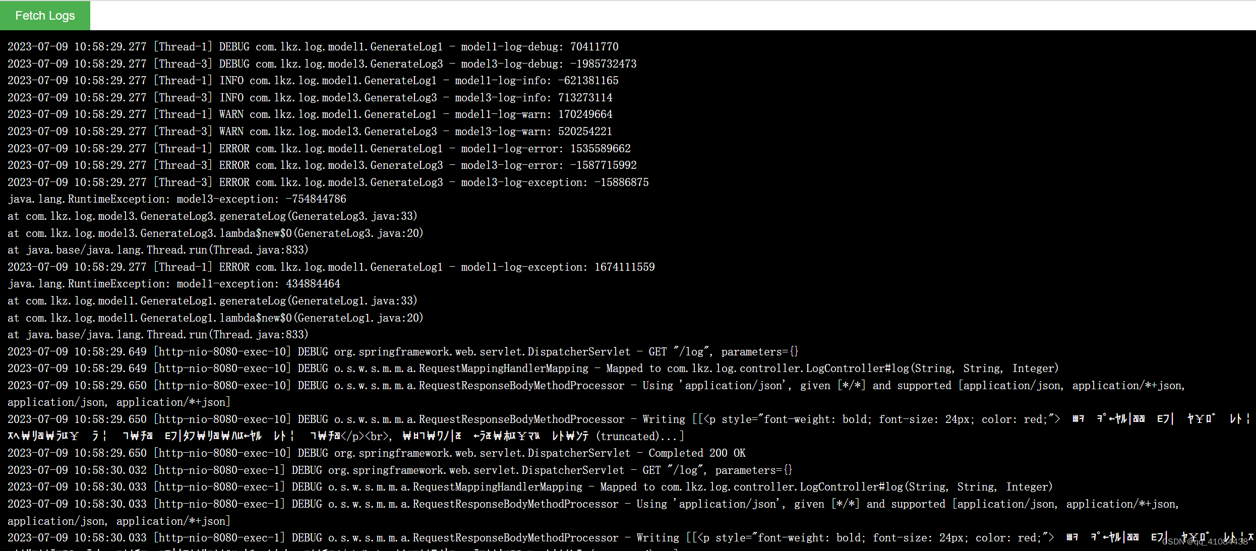 SpringBoot获取项目日志_springboot 实时日志-CSDN博客