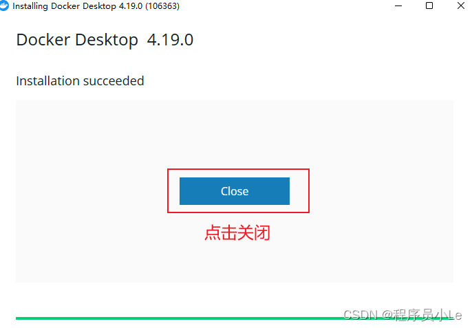 Windows系统安装Docker容器_docker安装windows容器-CSDN博客