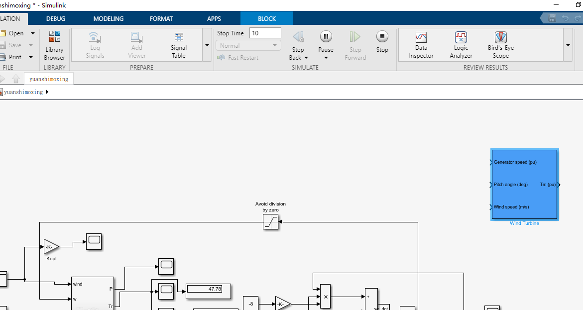 simulink 报错Derivative of state ‘1‘ in block ..... at time 0.0 is not finite._an error occurred ...