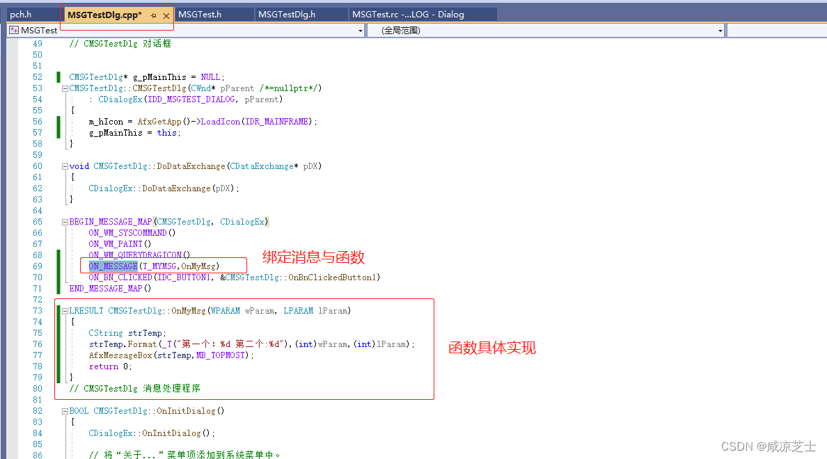 MFC 简单的SendMessage子窗口调用主窗口函数（消息映射）的实现_mfc 在子窗口中执行其他窗口语句-CSDN博客