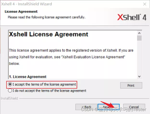 Xshell4_保姆式安装-CSDN博客