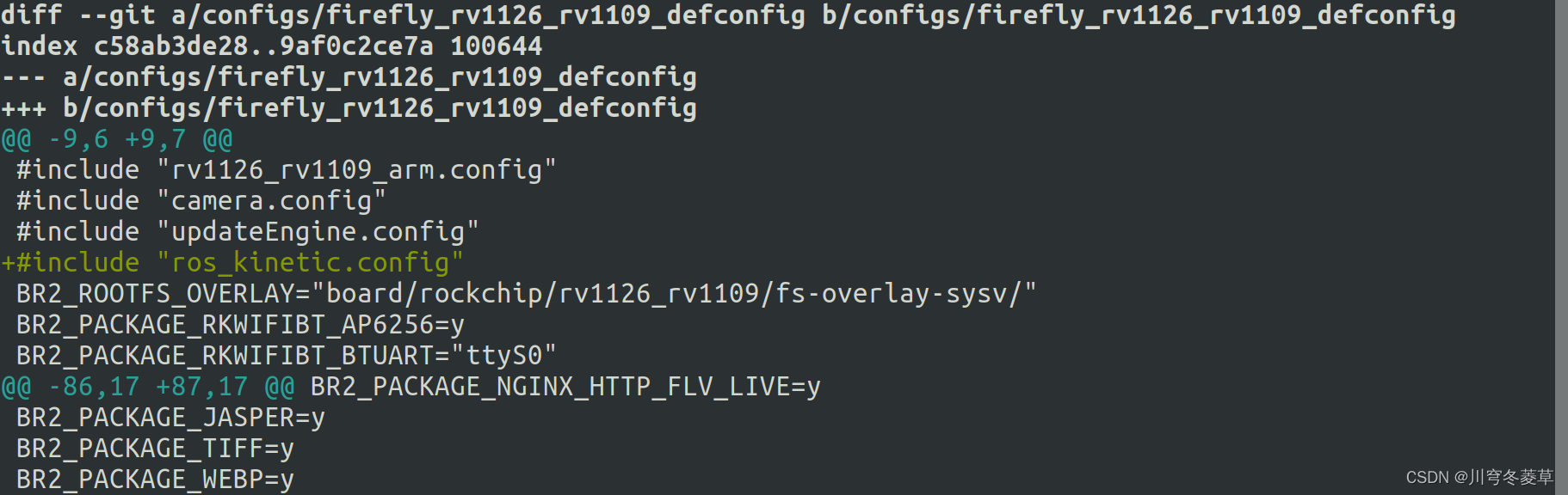 RV1126编译ROS Kinetic环境（Ubuntu18.04）_rv1126 ros2-CSDN博客