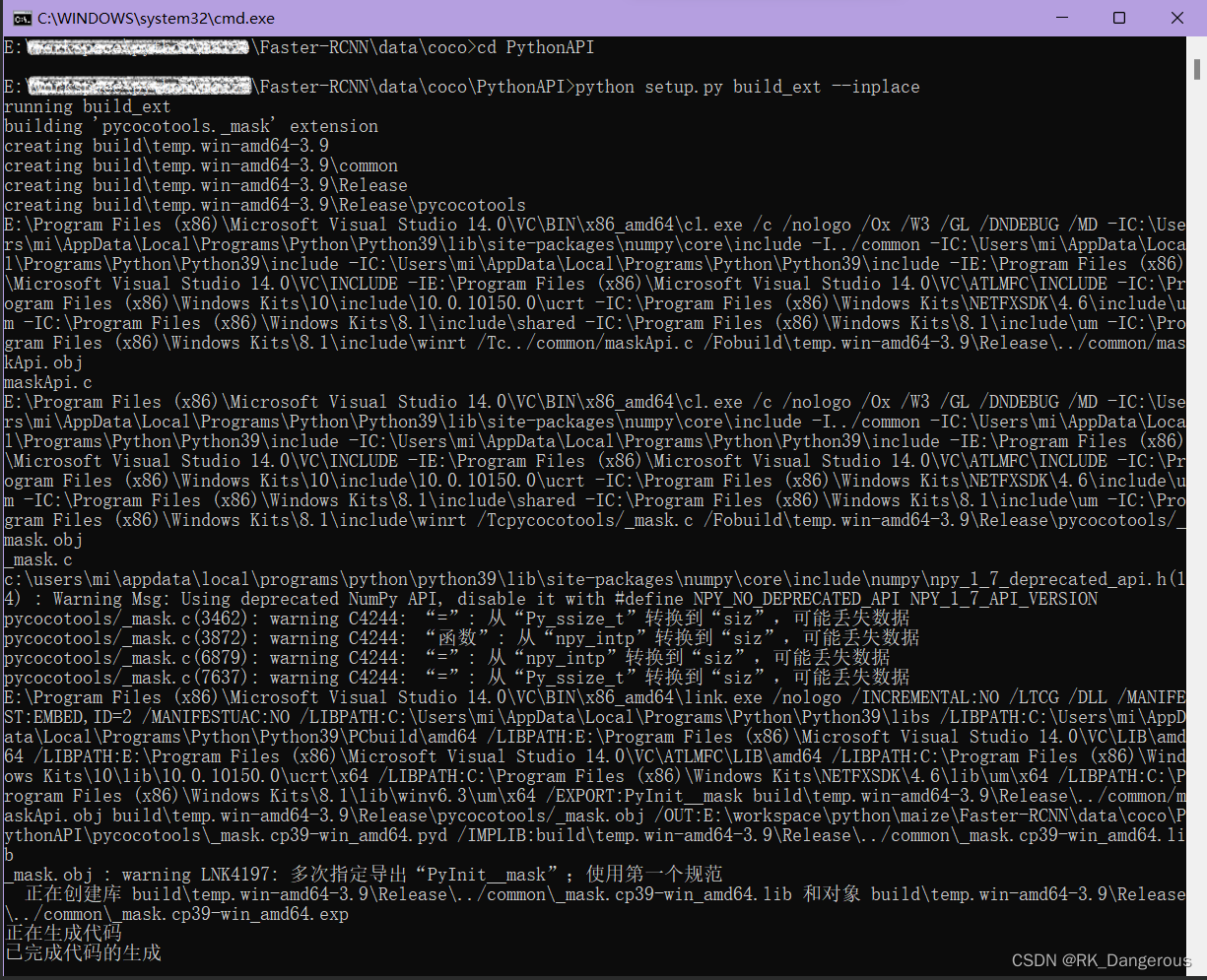 【深度学习】计算机视觉（九）——Faster RCNN（基础篇）_faster rcnn confidence-CSDN博客