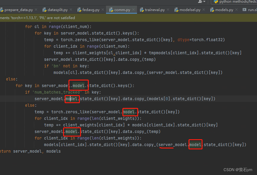 对比试验代码修改_fedproxyuanshi代码-CSDN博客