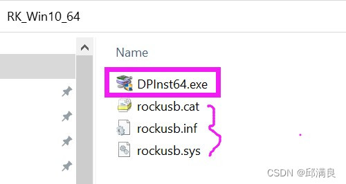 如何通过DPInst64.exe实现INF格式驱动快速自动安装？_dpinst怎么安装-CSDN博客