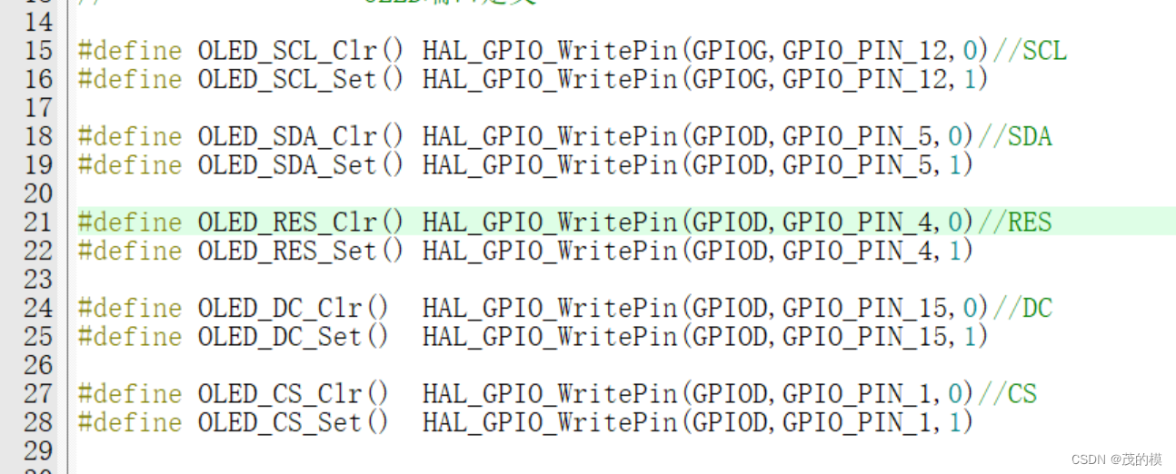 stm32移植1.92寸oled屏幕标准库代码到hal库_hal库oled-CSDN博客