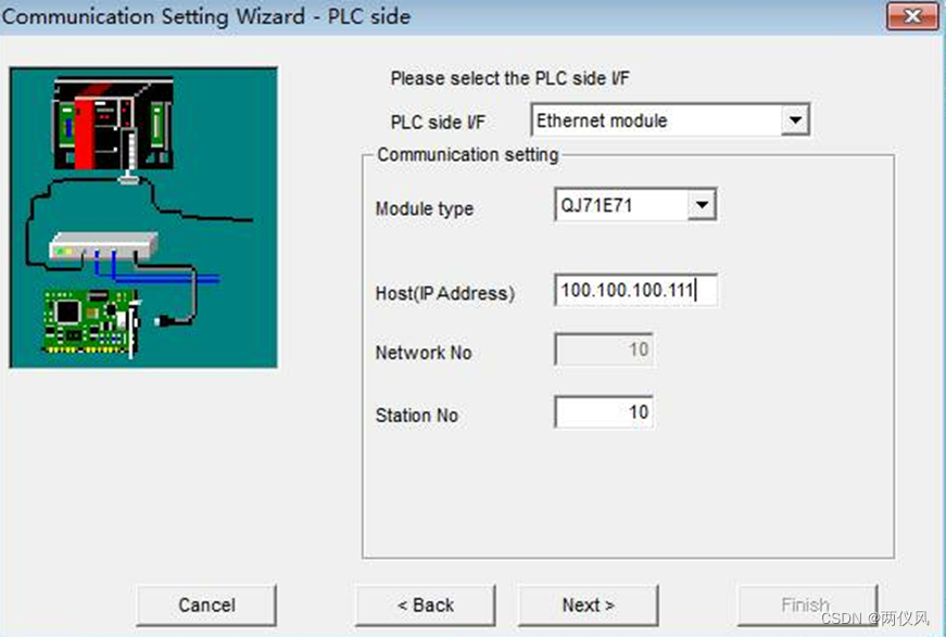 C#三菱MXComponent读取数据失败_mx component-CSDN博客