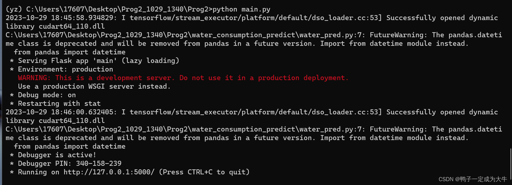 Windows与linux安装miniconda并启动python项目及指令python Miniconda Csdn博客