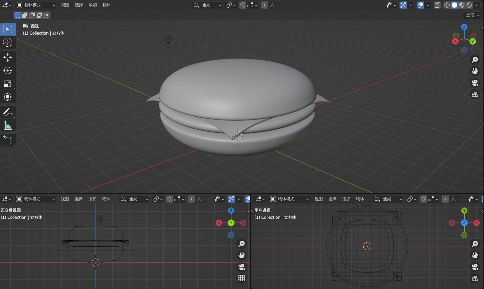 three.js学习笔记(十二)——使用Blender自定义模型_three.js blender-CSDN博客