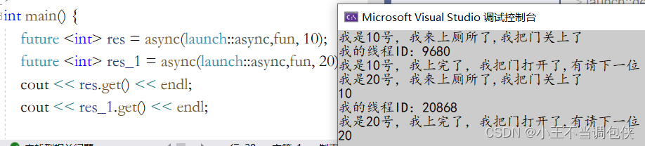 C 多线程 Future、async、launch、packaged Task、promise 小王不当调包侠的博客 Csdn博客