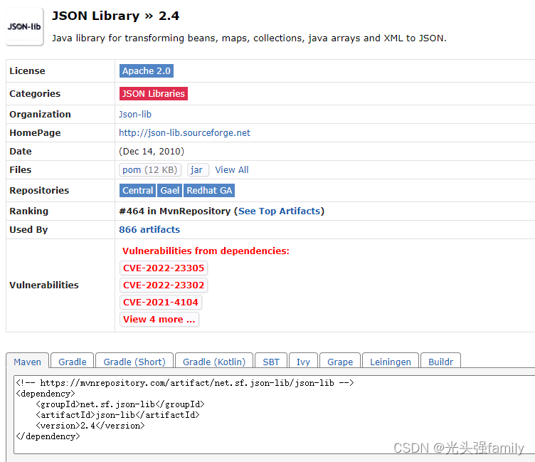 “Cannot resolve net.sf.json-lib:json-lib:2.4”……依赖库找不到-CSDN博客