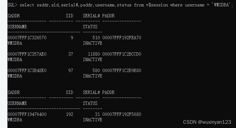 通过数据泵expdp、impdp方式备份与还原_impdp 数据库可以回滚吗-CSDN博客