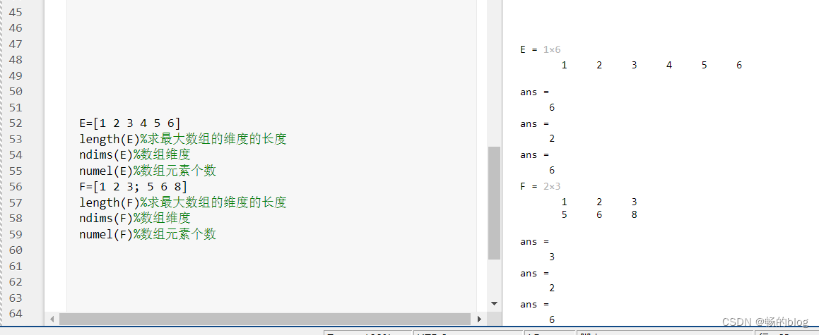 Matlab的数据与数据运算实操（数据类型与矩阵）matlab Double数据矩阵 Csdn博客