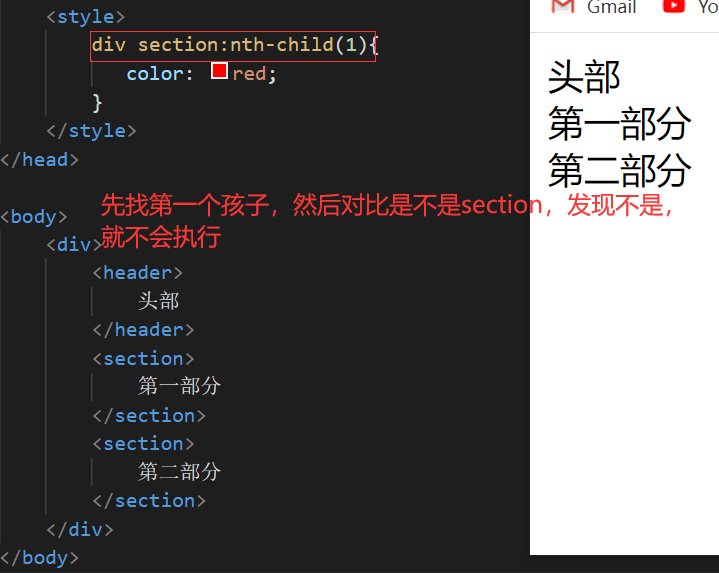 CSS3新特性_[class*='dotted'] 什么写法-CSDN博客