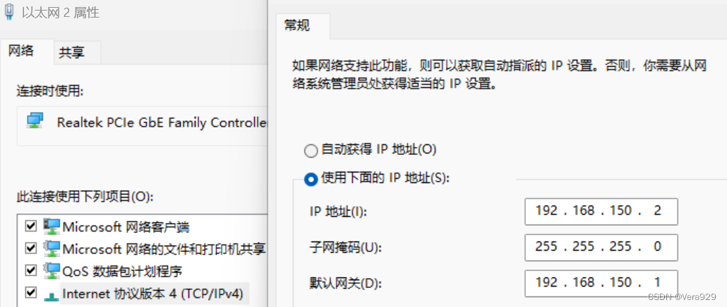BM1684X开发板测试_sophon bm1684x-CSDN博客