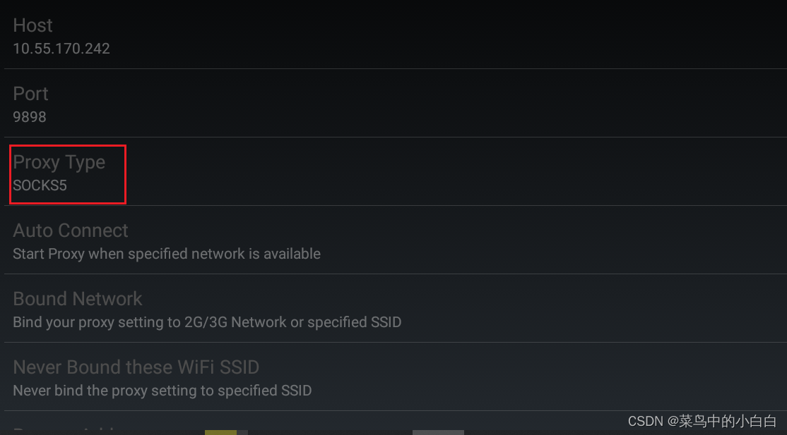 基础入门，小迪_wpe封包四件套-CSDN博客