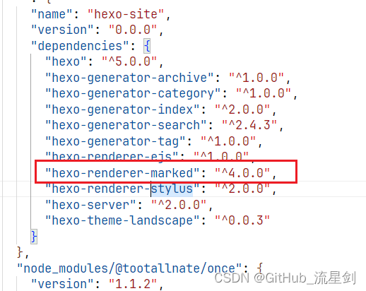 Hexo无法更新文件_hexo d 不更新-CSDN博客