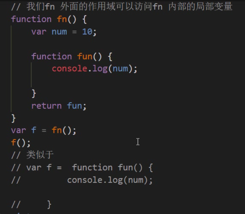 Javascript进阶之严格模式、闭包与正则表达式js Regexp 严谨模式 Csdn博客