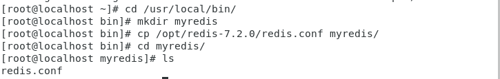 Windows 和 Linux 安装 Redis_warning memory overcommit must be enabled! without-CSDN博客