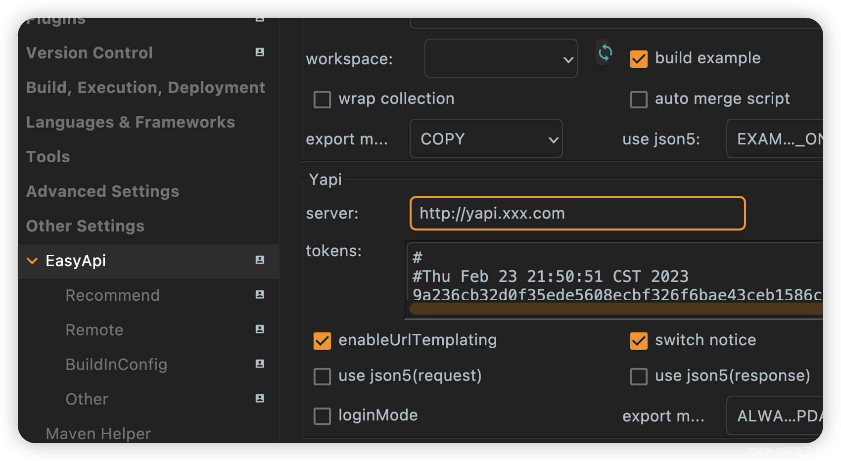 idea yapi 生成报错 No token be found for xxx-CSDN博客