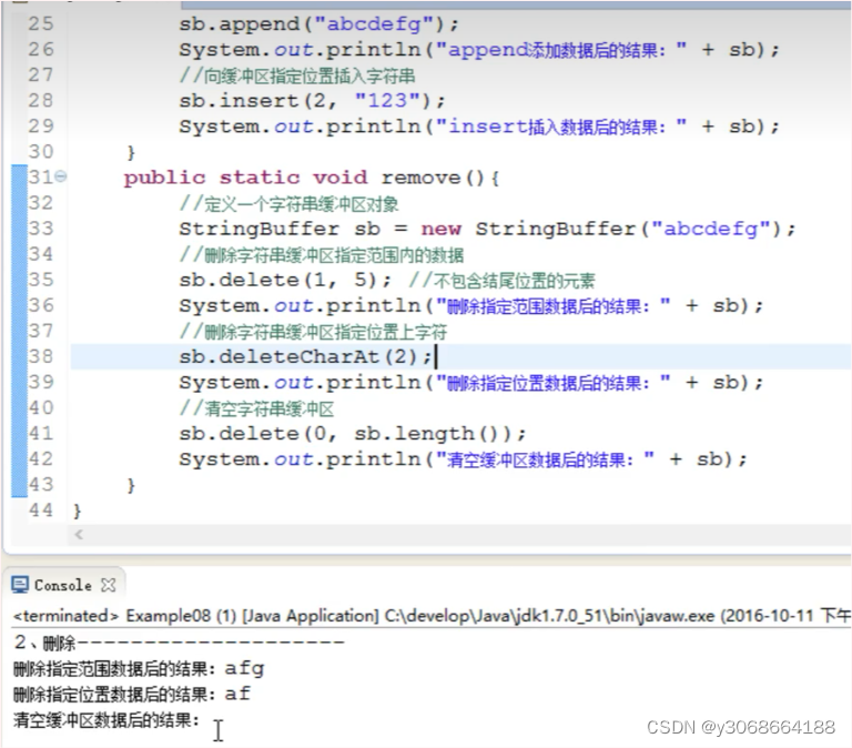 看java黑马程序员九到十一章总结throwable类的继承体系图 Csdn博客