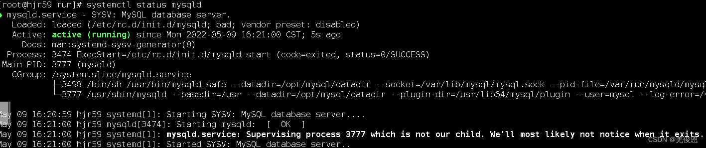 Mysql 启动失败报错无法更新pid文件the Server Quit Without Updating Pid File Csdn博客 