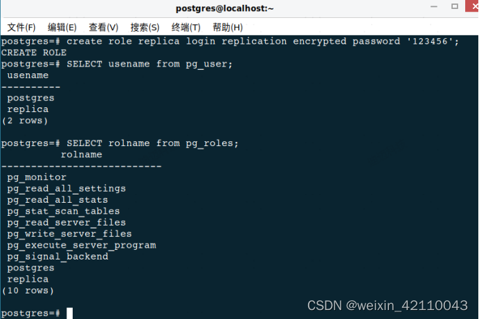 Postgres12配置主从麒麟系统postgres Davinci Davinci 192168127257154 Idl Csdn博客