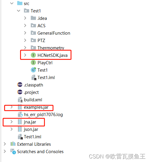 Java对接海康威视sdk实现红外dlt抓图java可以通过调用海康摄像机的sdk来实现红外抓图和矩阵测温功能 Csdn博客