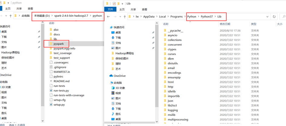 vscode配置spark_vscode spark-CSDN博客