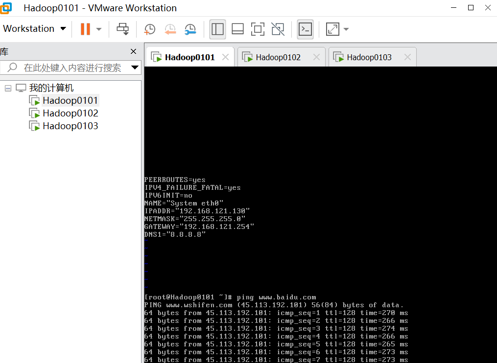 搭建Hadoop集群检测网络连接时，ping命令 出现 “ping: unknown host www.baidu.com“_hadoop ping不到百度-CSDN博客
