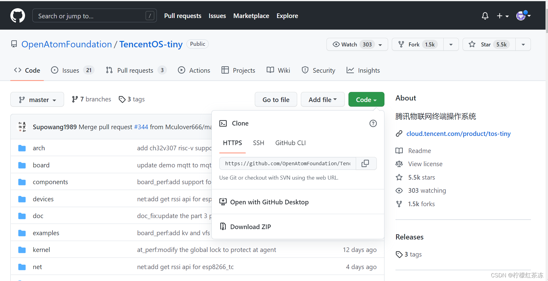 六步学会github入门使用 如何使用github Csdn博客