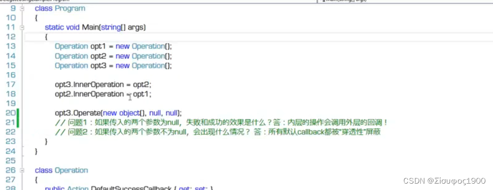 C# 委托_func -CSDN博客