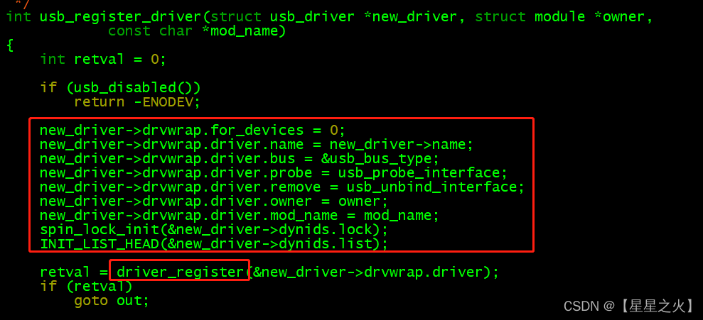 linux设备驱动模型-CSDN博客