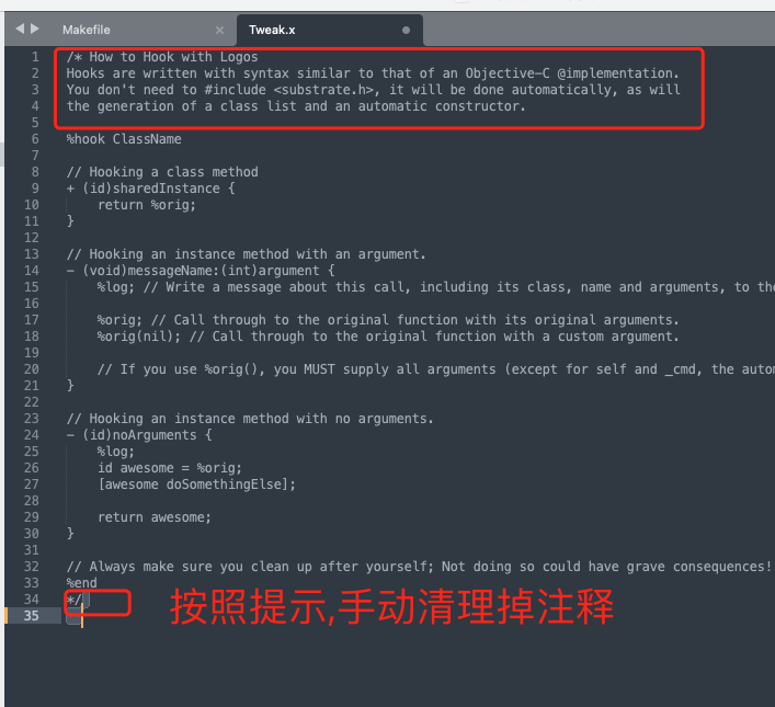 ios逆向工具theos安装和使用tweak替换和卸载-CSDN博客