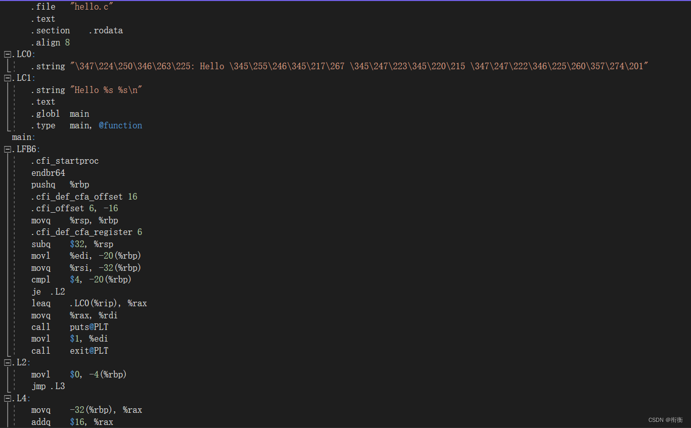 程序人生-Hello’s P2P-CSDN博客