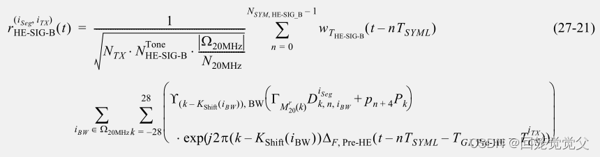 802.11ax-2021协议学习__$27-HE-PHY__$27.3.11-HE-preamble__$27.3.11.8-HE-SIG-B-CSDN博客