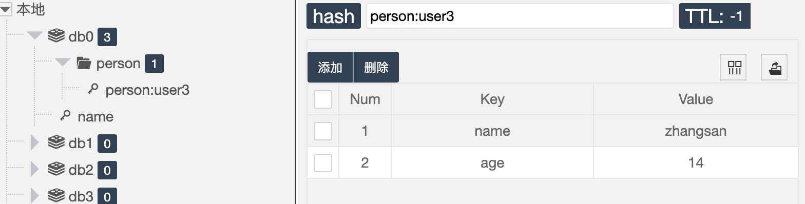 [Redis-基础] 常用的Hash类型命令_redis 获取hash-CSDN博客